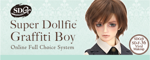 Super Dollfie® Online Full Choice System | VOLKS USA, INC.