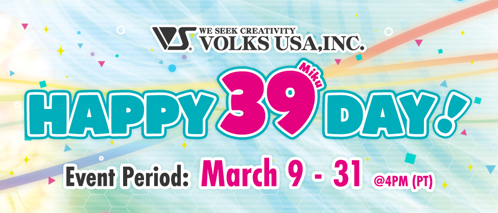 Limited Items - 【VOLKS USA】Happy 39 Day!! - Special Event | Den of Angels
