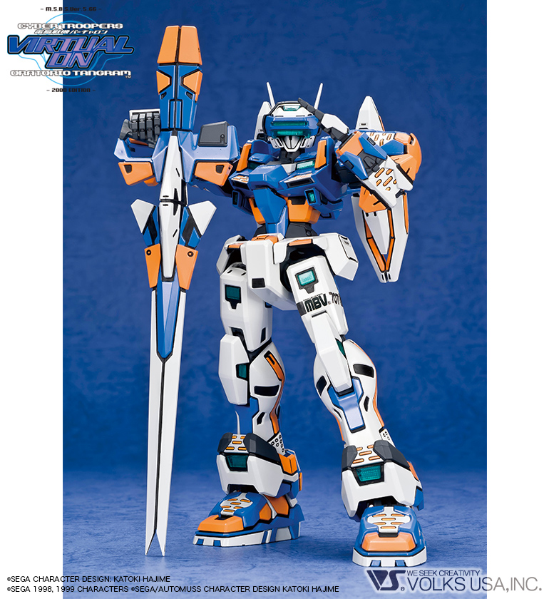VOLKS Scale Models :: Virtual On Series :: VR01 1/100 MBV-707-G TEMJIN