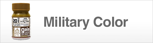 Super Wing Series Shopping Store | VOLKS USA, INC.